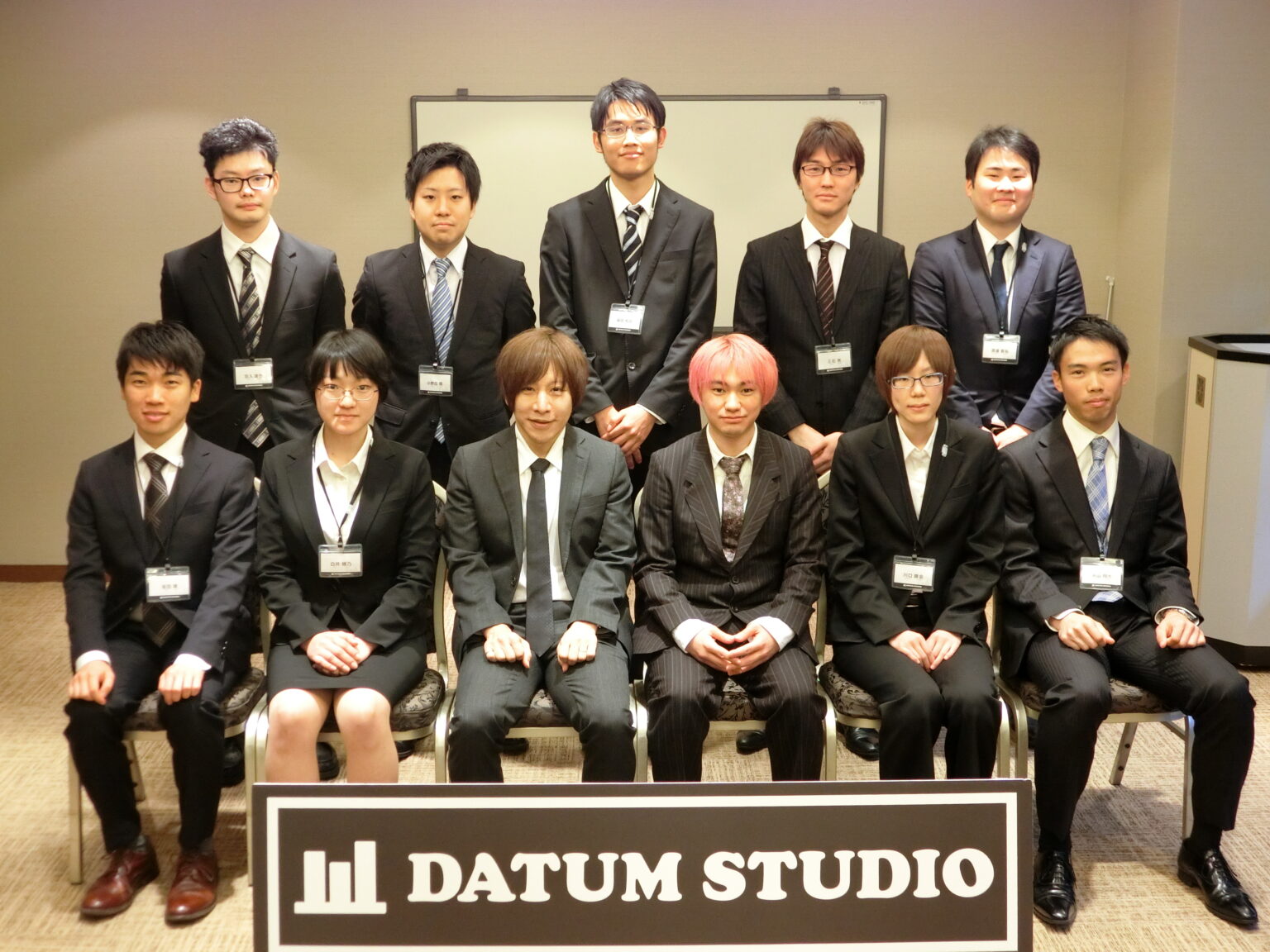 2019年度 DATUM STUDIO 入社式 | DATUM STUDIO株式会社