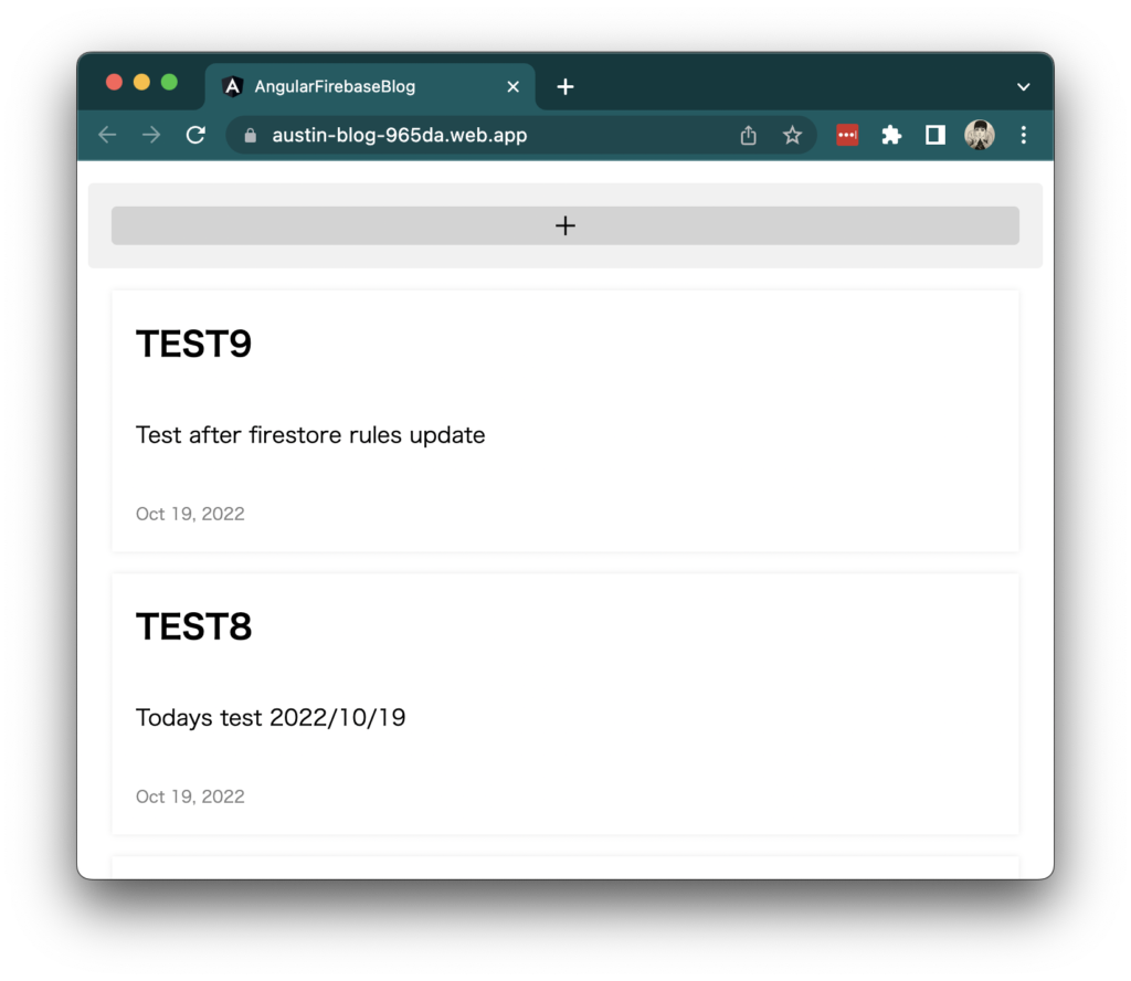 我がFirebaseアプリケーションを不正アクセスから守るFirebase App Check | DATUM STUDIO株式会社