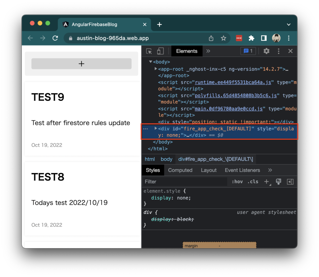 我がFirebaseアプリケーションを不正アクセスから守るFirebase App Check | DATUM STUDIO株式会社